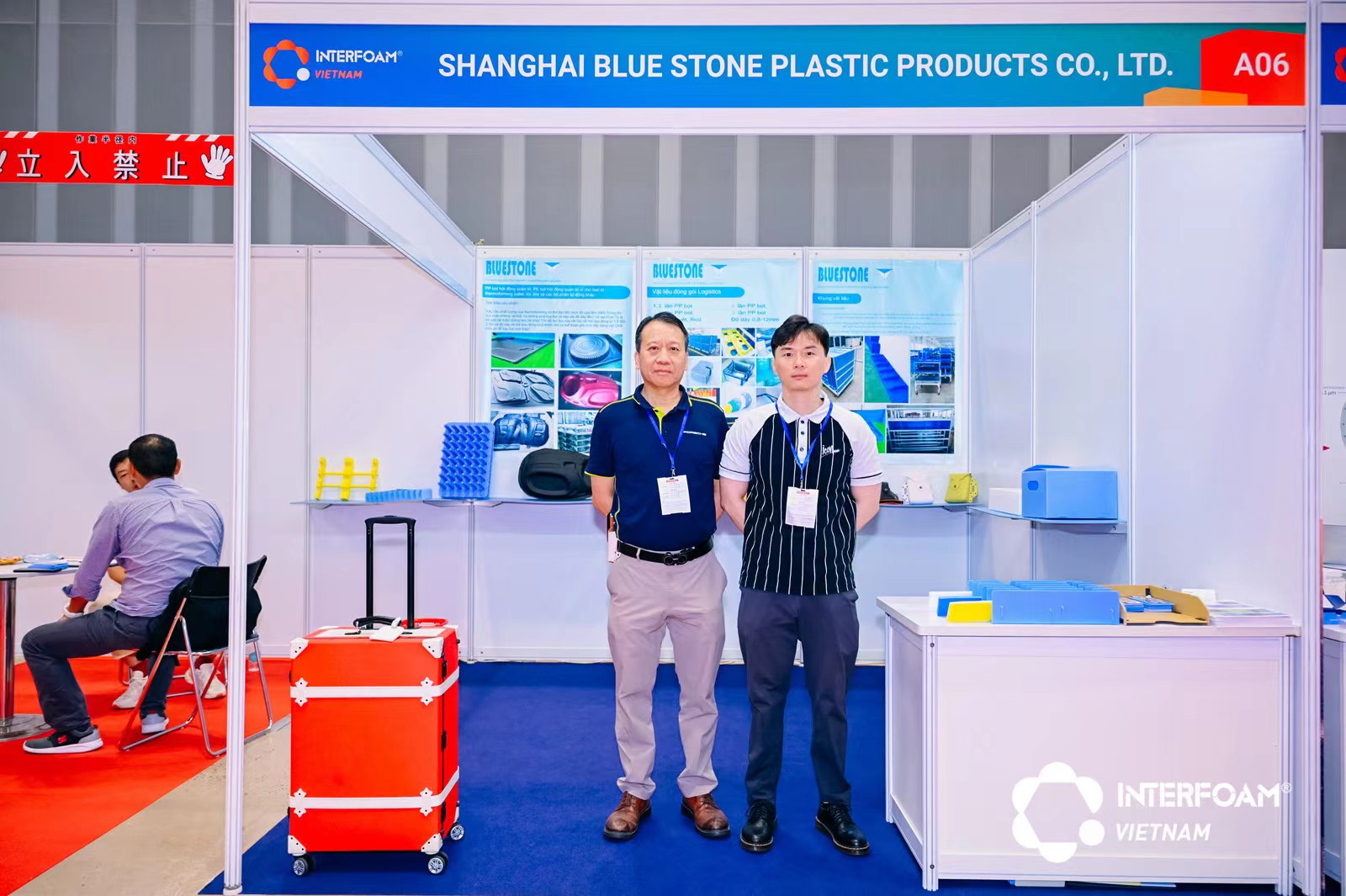 News - BLUE STONE｜Interfoam Vietnam 2023 exhibition is underway